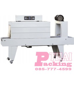 เครื่องอบฟิล์มหด รุ่น BSE-6040 - Packing Thai