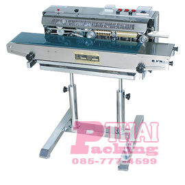 เครื่องซีลสายพานต่อเนื่อง - Packing Thai