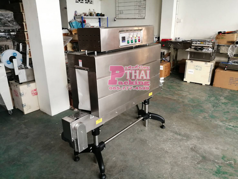 เครื่องอบฉลากขวด รุ่น BSS-1538B - Packing Thai